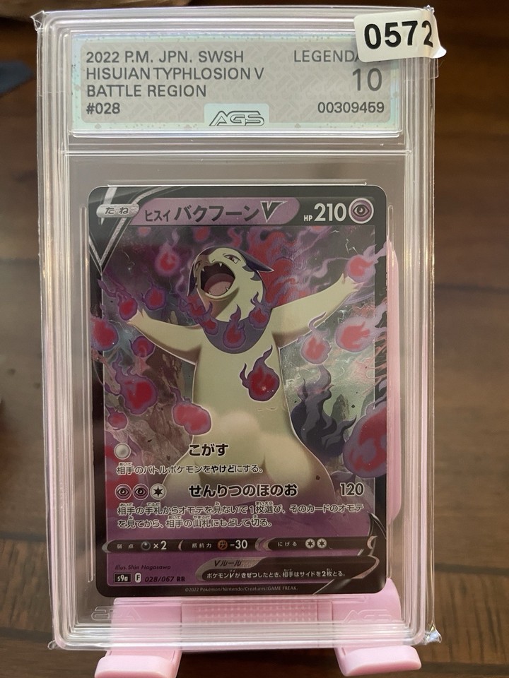 Pokemon Slab Lot PSA/CGC/AGS Japanese Slabs mint 9 and Gem Mint 10s. | eBay