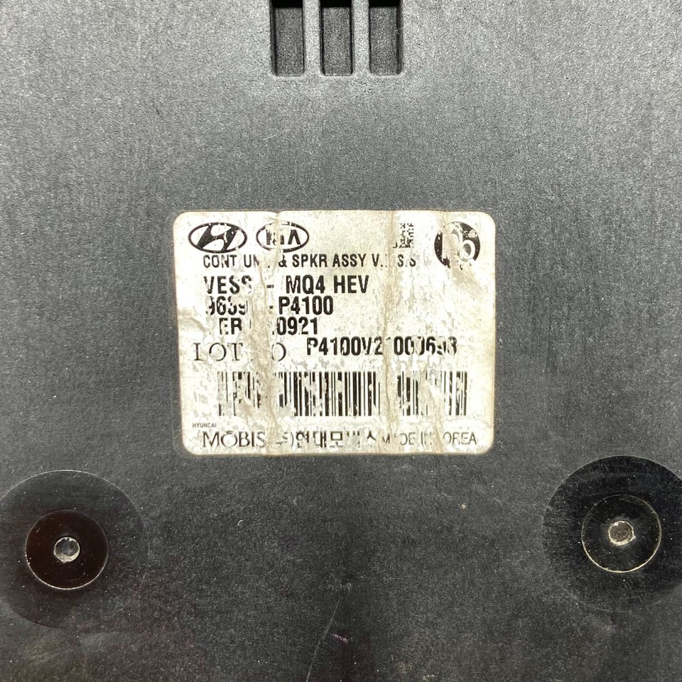 OEM For 21-24 Kia Sorento Virtual Engine Sound Speaker Simulation ...