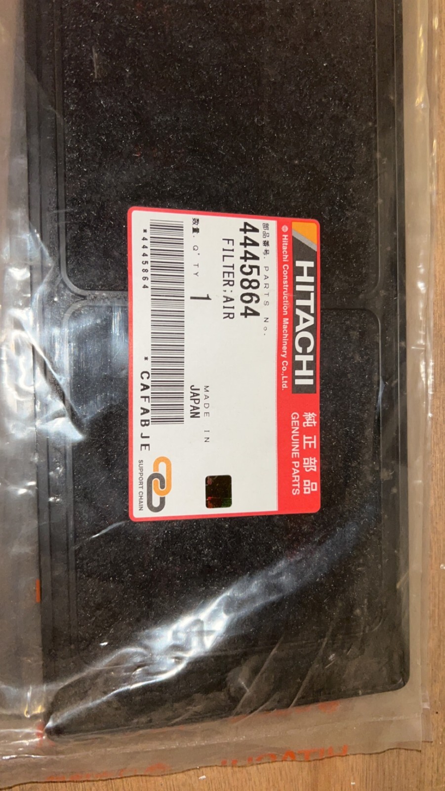 4445864 GENUINE HITACHI AIR FILTER | eBay