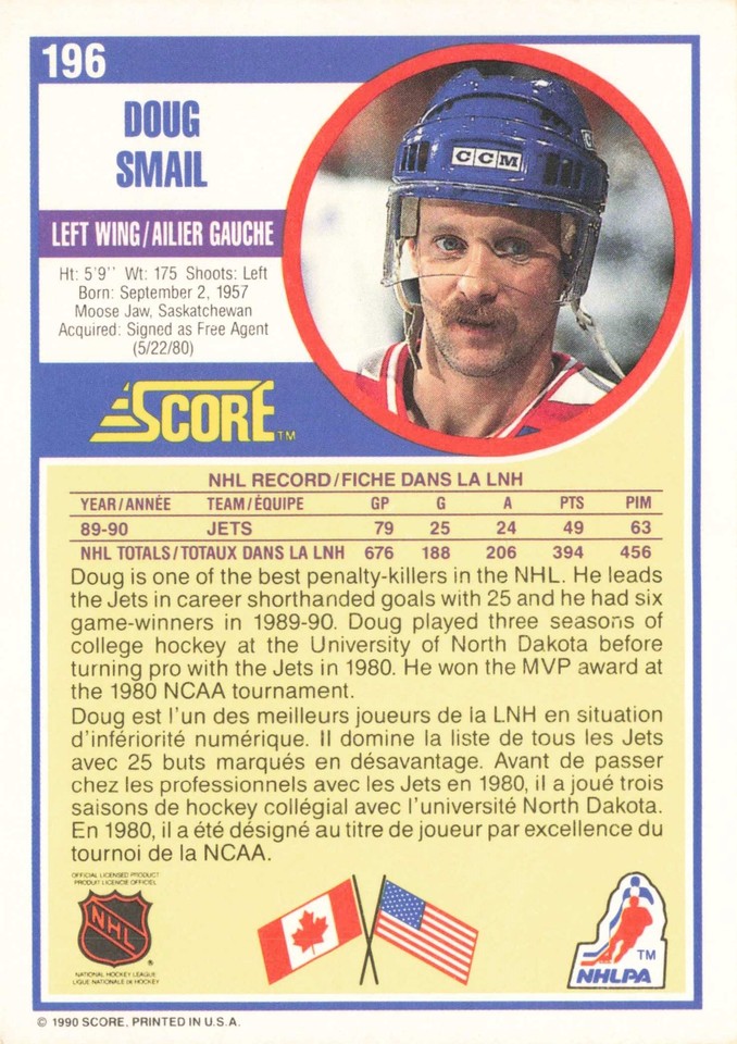 Doug Smail 1990-91 Score American #196 Winnipeg Jets Hockey | eBay