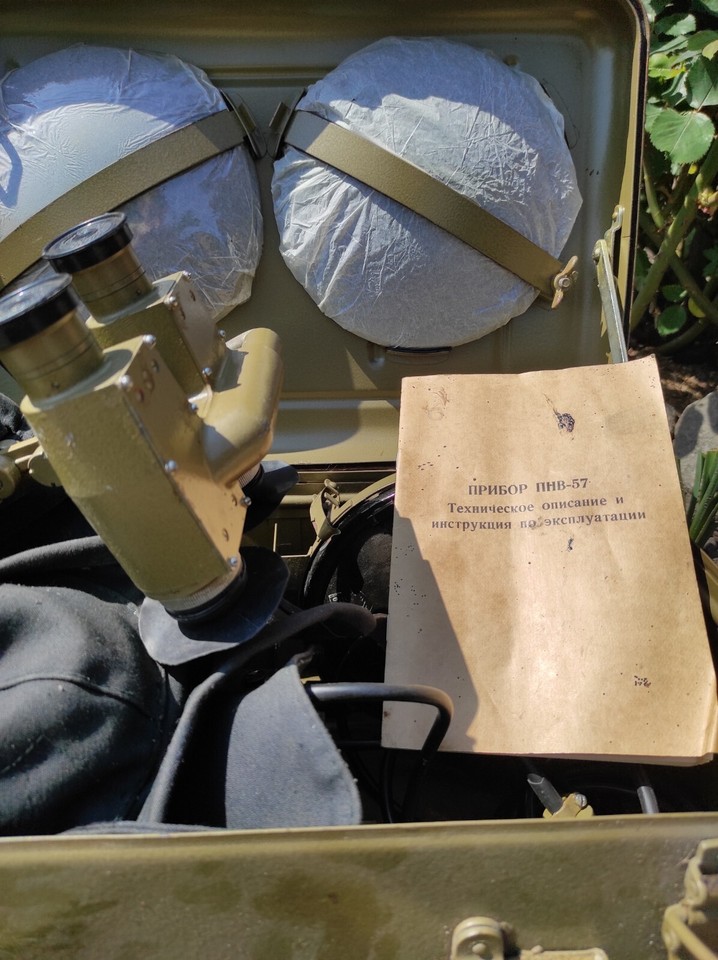 Soviet army night vision device for the car and not only PNV-57 (new ...