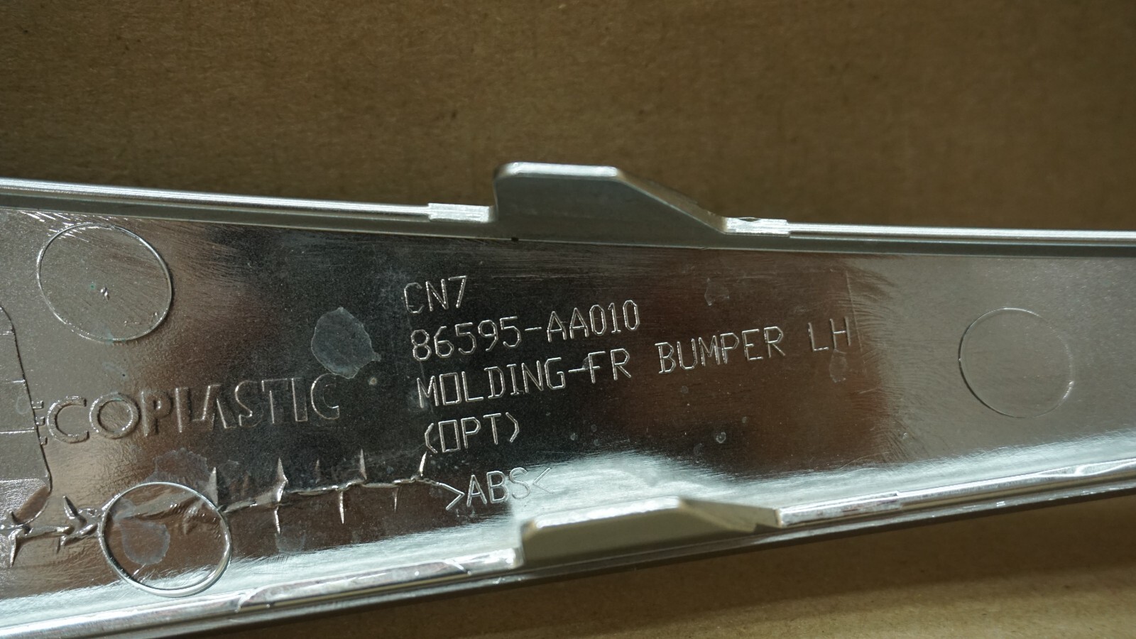 2021-2022 HYUNDAI ELANTRA FRONT LEFT DRIVER LOWER BUMPER COVER MOLDING ...