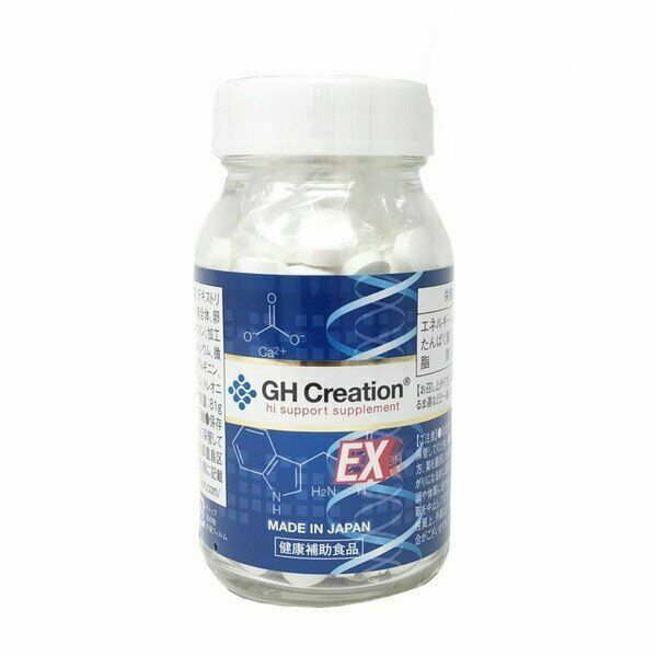 GH Creation 300mg EX Health Supplement Tablet - 270 Count online kaufen ...