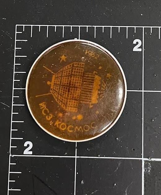 Great Russian / Soviet USSR / CCCP 1962 Sputnik 11 / ISZ Kosmos 1 Space ...