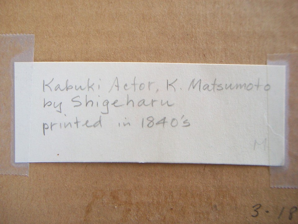 RYUSAI SHIGEHARU - 'Matsumoto Kinsho II' - Woodblock Print - Japan ...