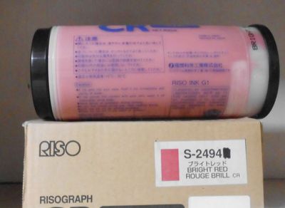Riso Tinte S-2494 Risograph CR INK Bright Red für CR 1610 1630 EP 1 stk ...