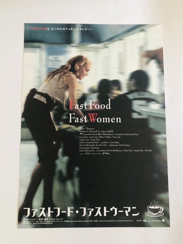 Fast Food FAST Women Anna Levine Amos Kollek Movie Flyer Mini Poster ...