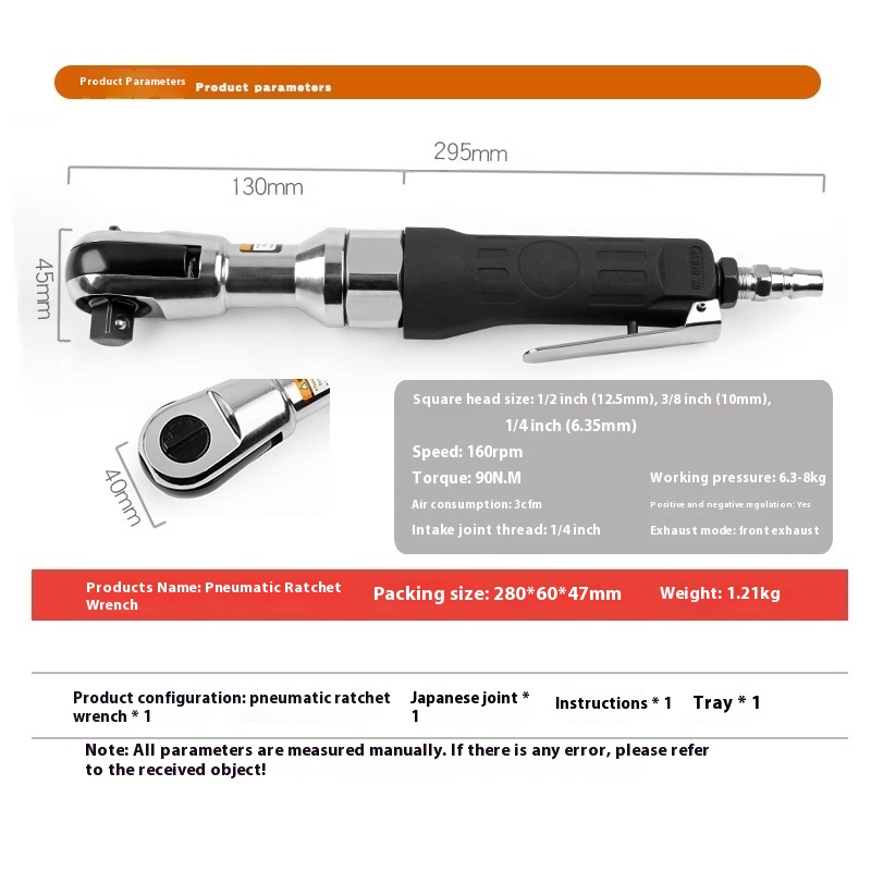 Heavy Duty Right Angle 1/2 Pneumatic Ratchet Elbow Air Cannon Air ...