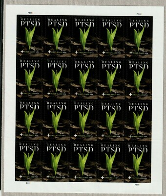 HEALING PTSD US B7 POST TRAUMATIC STRESS 20 FOREVER SEMI-POSTAL STAMP ...