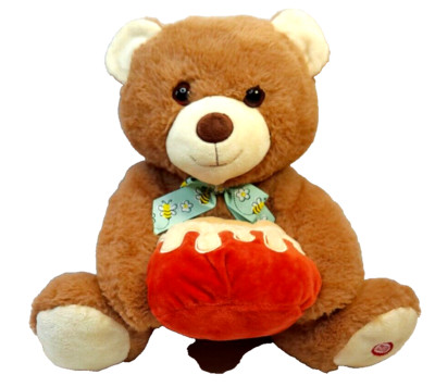 Hug Fun Stuff Plush Brown Bear With Barrell(2372HOT) | eBay