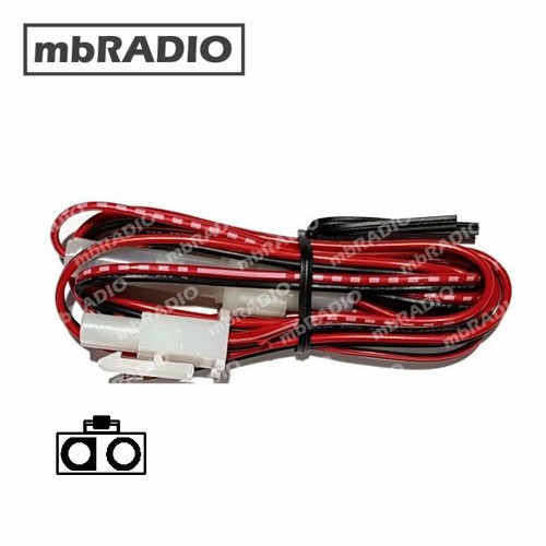 UNIDEN 2 PIN DC POWER CABLE WITH FUSE FOR UNIDEN UHF CB RADIO | eBay ...