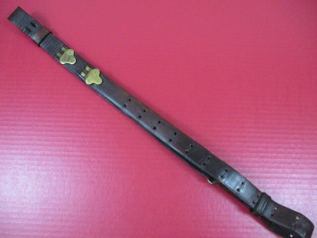 WWI US ARMY M1907 Leather Sling for M1903 Springfield Rifle - Original ...