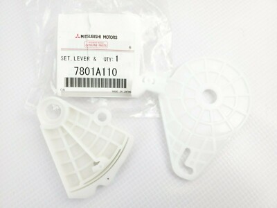 Mitsubishi Heater Air Damper Link Arm Lever Set 7801A110 02-07 Lancer ...