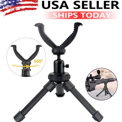 7.5-15" Portable Shooting Tripod Rest Rifle Shooting Stand Heavy Duty ...