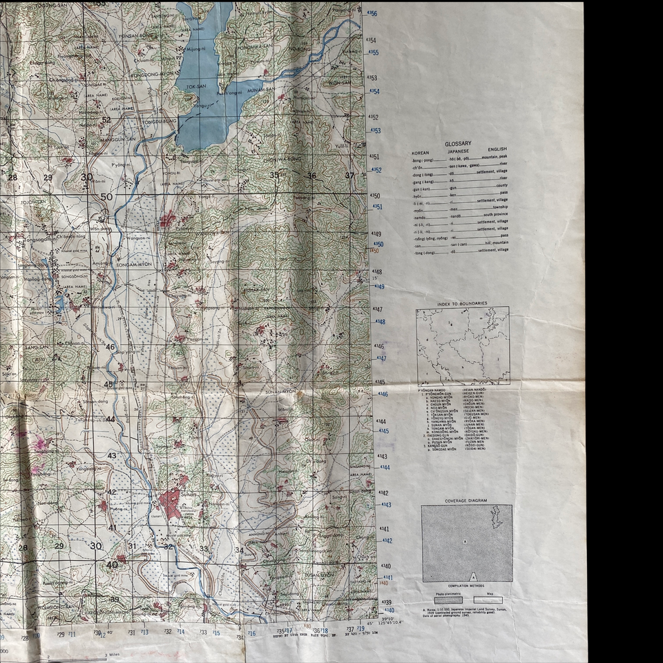 RARE 674th Airborne Field Artillery Battalion Target Map SUNAN Korean ...