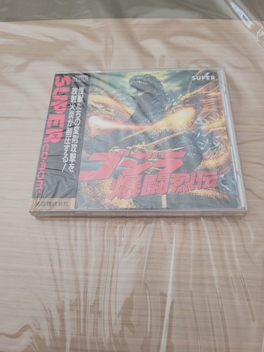 GODZILLA BAKUTOU RETSUDEN PC ENGINE CD JAPAN NEW FACTORY SEALED ...