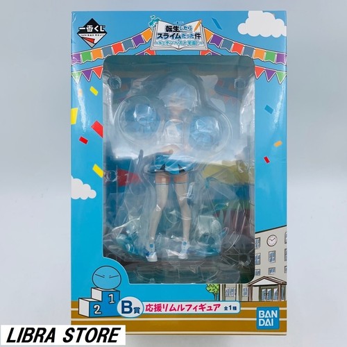 Che Time i Got Reincarnated Come Un Slime Scuola Kuji Rimuru Figura ...