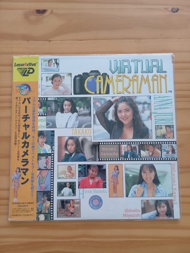 LD game Virtual Cameraman LaserActive Pioneer Mega Drive | eBay