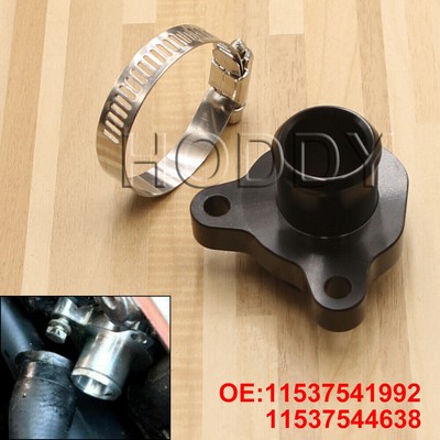 Black Water Hose Fitting Replacement For BMW 335i 11537541992 ...