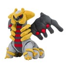 Pokemon fit Stuffed Giratina another Plush toy Cuddly toy Doll Soft toy ...