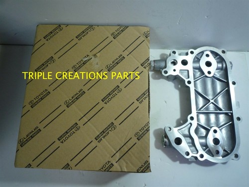15701-66010 Genuine Toyota Cover Sub-Assy Oil Cooler 1570166010 OEM | eBay
