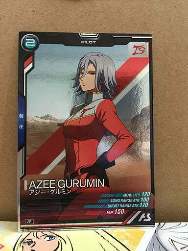 AZEE GURUMIN LX03-106 R Gundam Arsenal Base Card | eBay