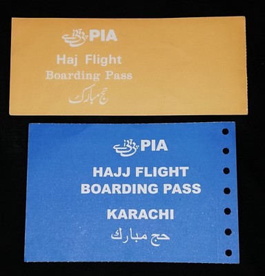 Pakistan PIA Airline 2 Different Hajj Flight Boarding Pass | eBay