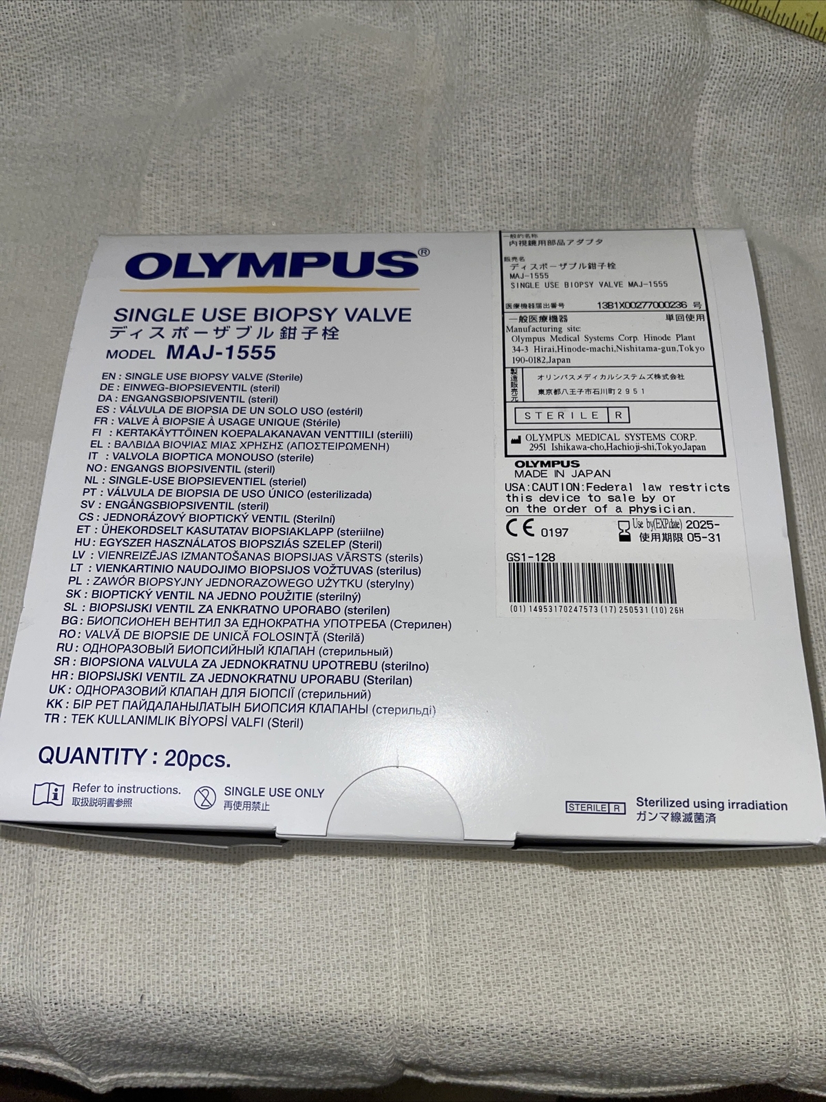 Olympus Maj-1555 Single Use Biopsy Valve Boxes of 20 for sale online | eBay