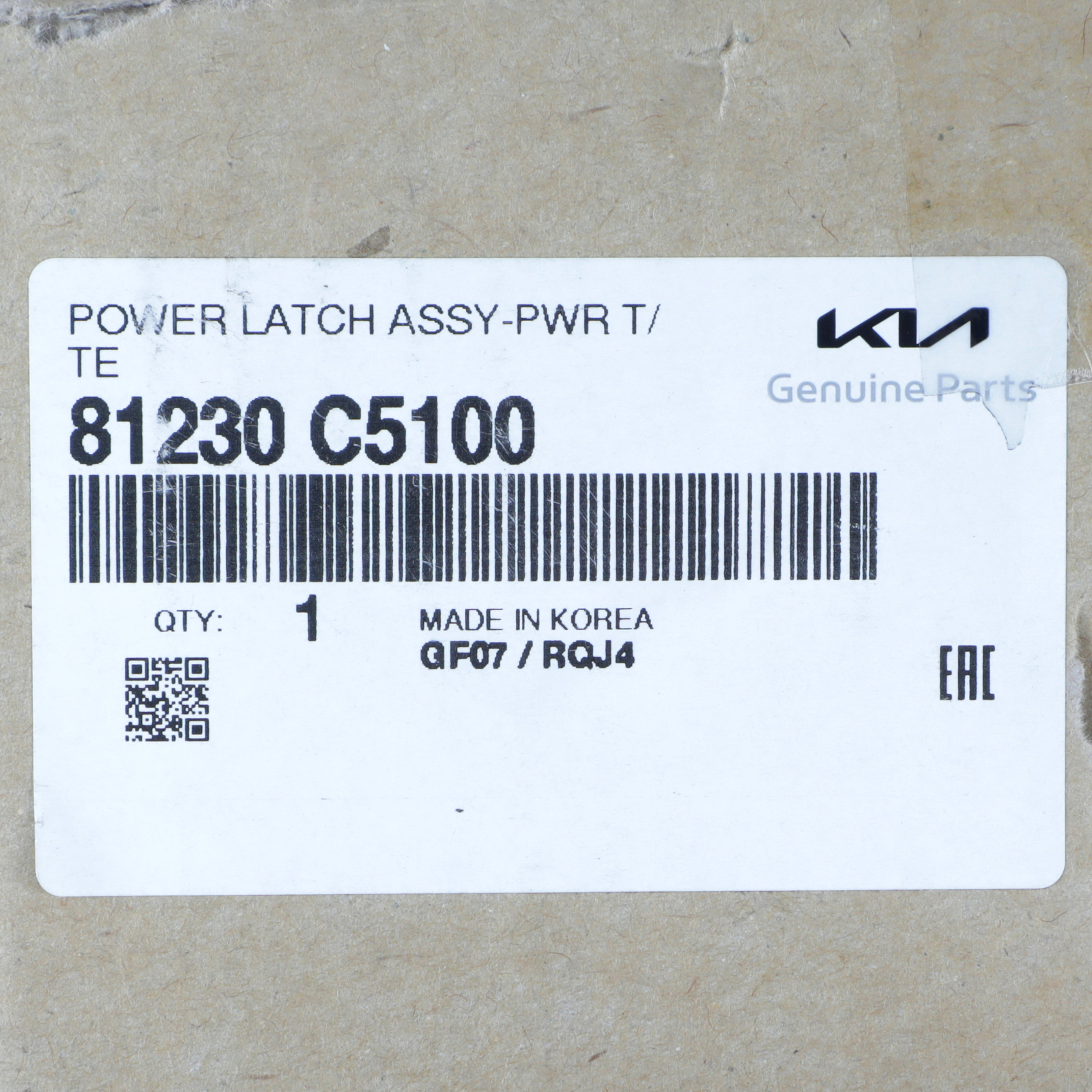 NEW OEM Kia 2016-2020 Sorento Tailgate Lock Latch Assembly 81230-C5100 ...