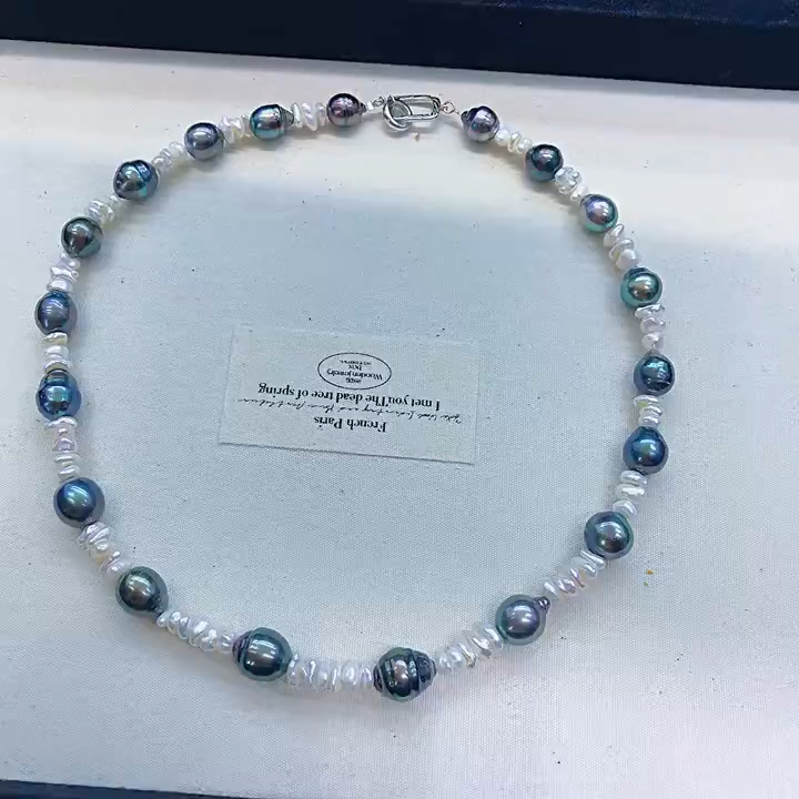 5mm-11mm Tahitian Baroque Pearls Freshwater Keshi Pearls Beaded ...