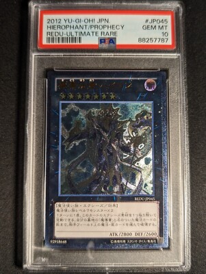Yugioh Hierophant of Prophecy REDU-JP045 Ultimate Rare PSA 10 GEM MINT | eBay
