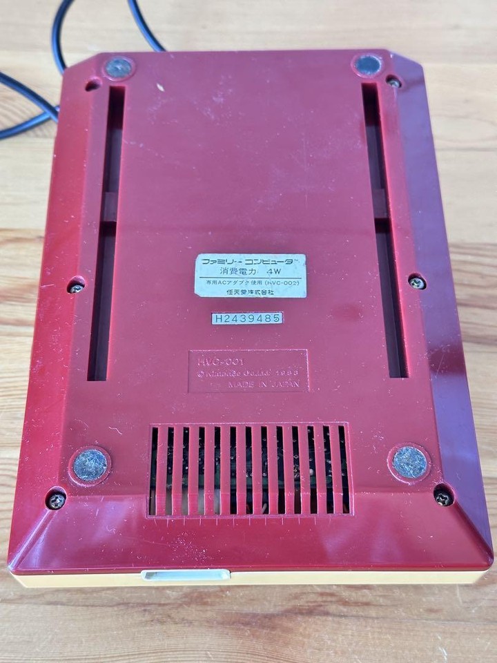 Nintendo NES Famicom Console HVC-001 with Square Button controller japan junk | eBay