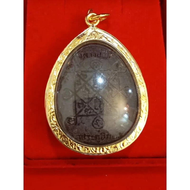 Phra Pidta Jumbo LP Toh Gold Micron Pendant Talisman Thai Buddha Amulet ...