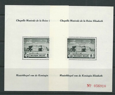 BELGIUM 1941 MUSIC CHAPEL with and without MONOGRAM F/VF MLH/MNH | eBay