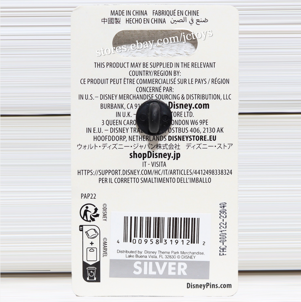 Disney Parks - Marvel Guardians Of The Galaxy Groot Pin Baby Groot ...