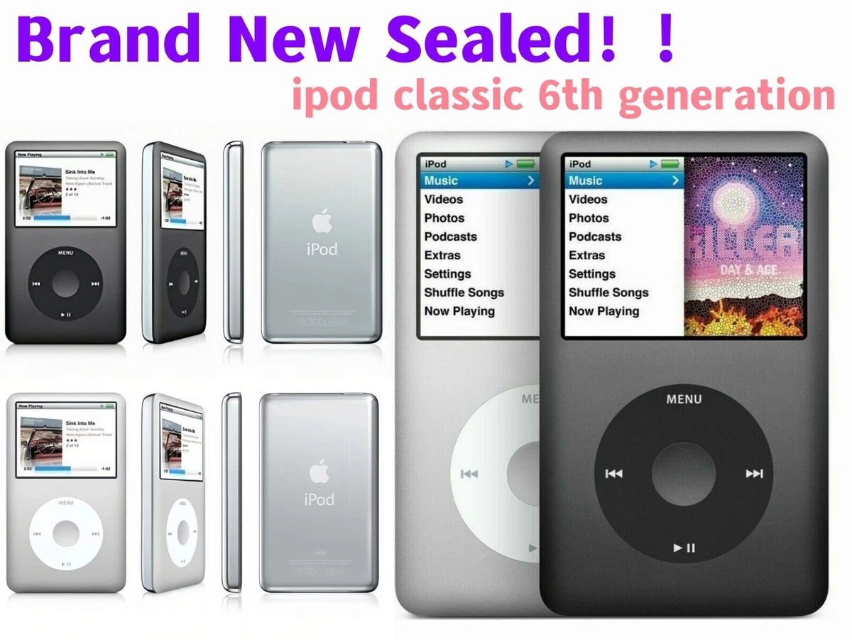 Ipod Classic 160gb Silver