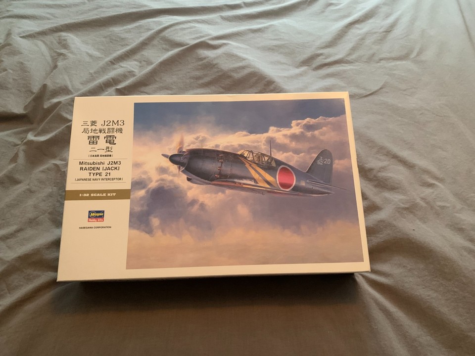 A pair of 1/32 Hasegawa model kits the ST28 Ki61 Hien and ST32 J2M3 ...