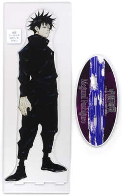 Jujutsu Kaisen Megumi Fushiguro acrylic MEGA figure Acrylic stand 24× ...
