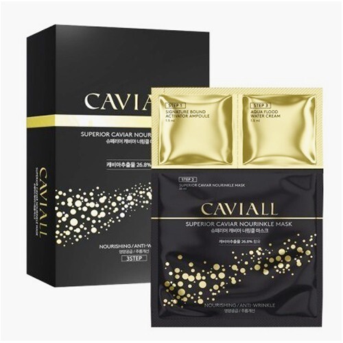 CAVIALL PRESTIGE CAVIAR NOURINKLE MASK 10EA | eBay