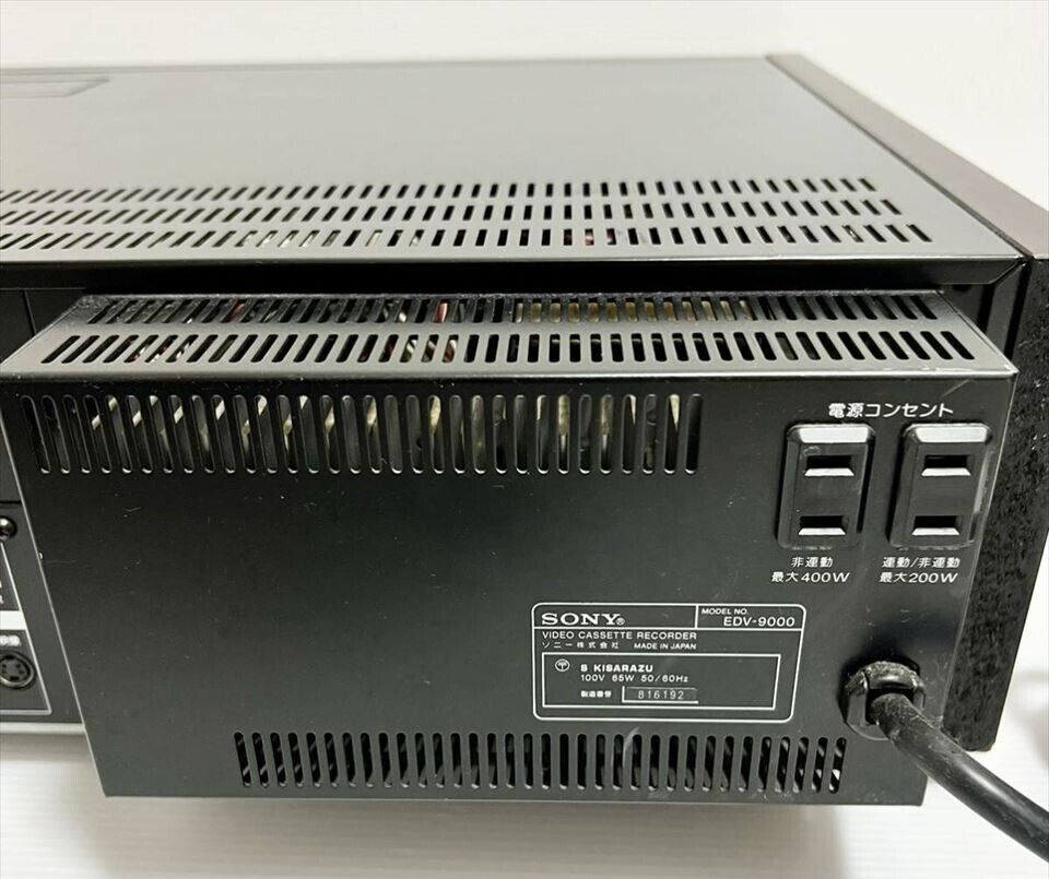 Junk Not Working SONY EDV-9000 ED Beta Max Deck Video Cassette Recorder ...