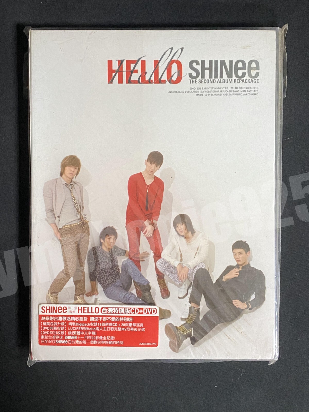 Shinee Hello Album Cover
