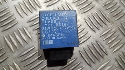 Mazda 323 1994 Relay module typebs16, Genuine FR312150-27 | eBay