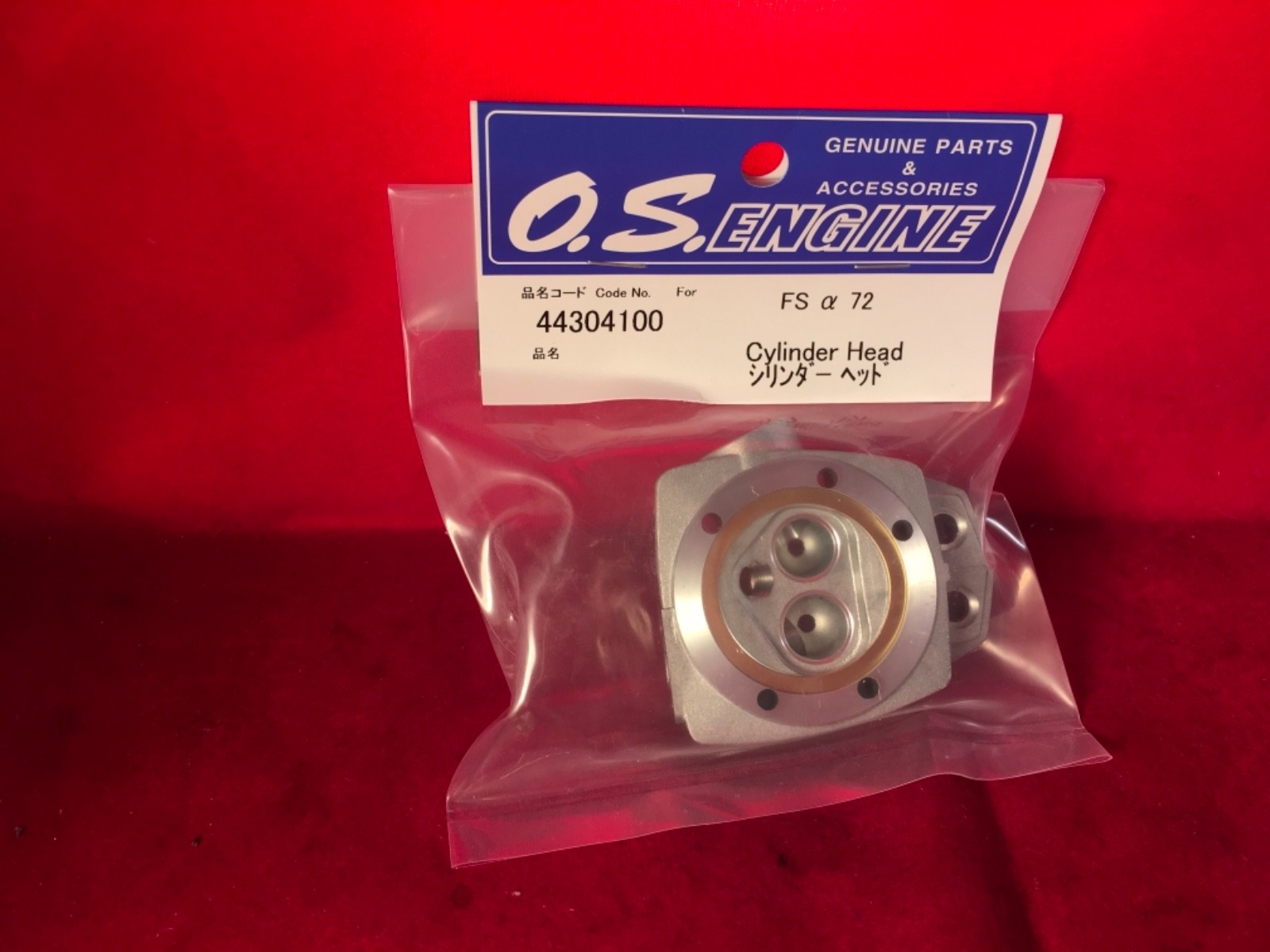 OS FS 72 ALPHA 4 STROKE HEAD ASSY LESS VALVES NIP | eBay