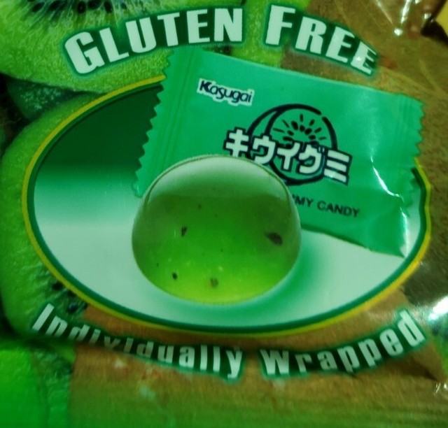 3 Bags Japanese Kiwi Soft Gummy Candy From Kasugai 3.77 Oz-us SELLER ...