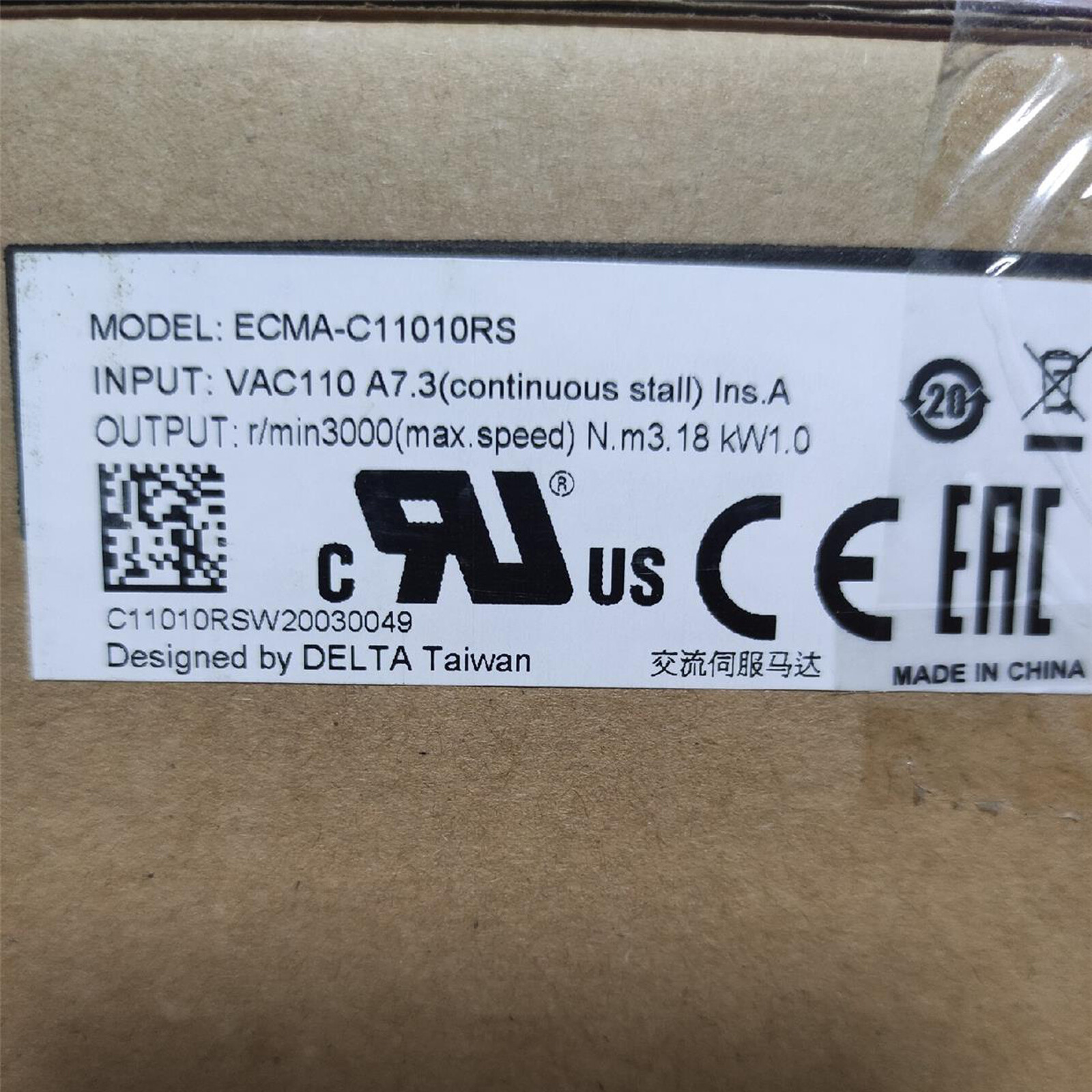 1PC Brand New Delta ECMA-C11010RS In Box#XR | eBay