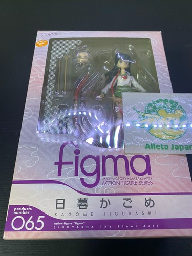 figma Kagome Higurashi Inuyasha Complete Edition Figure MAX FACTORY ...