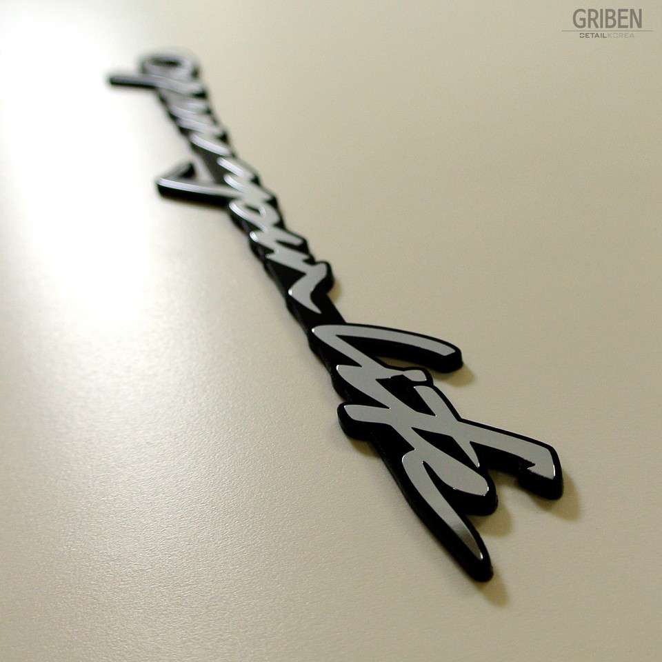 Griben Car Emblem Metal Sticker Chrome Slogan Badge 70238 8809558121104 ...