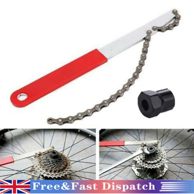 Bicycle Bike Freewheel Chain Whip Cog Cassette Sprocket Remover Breaker ...