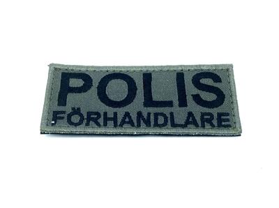 Polis Forhandlare Police Negotiators Embroidered Airsoft Patch | eBay UK