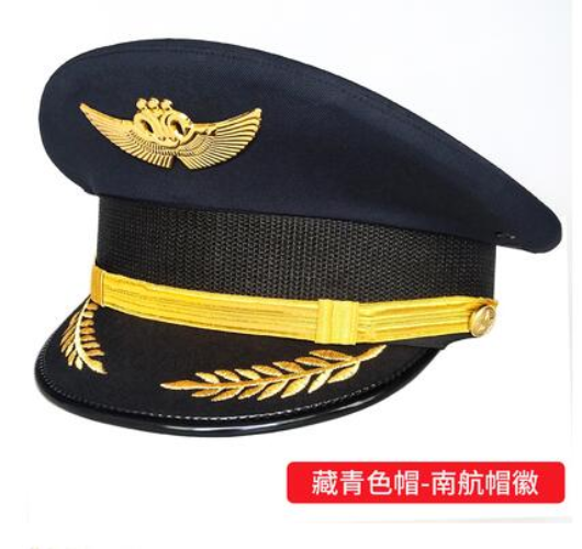 New Aviation Hat Pilot Uniform Hat Work Aircraft Men's Role Playing Hat ...